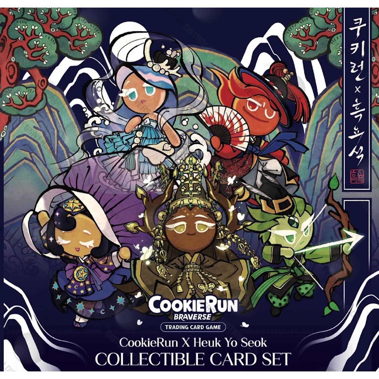 CookieRun x Heuk Yo Seok "Obsidian" Collectible Card Set – Vivid ...